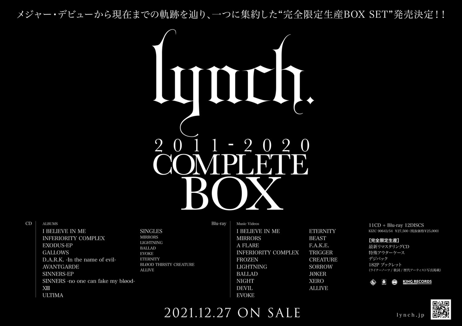 lynch.